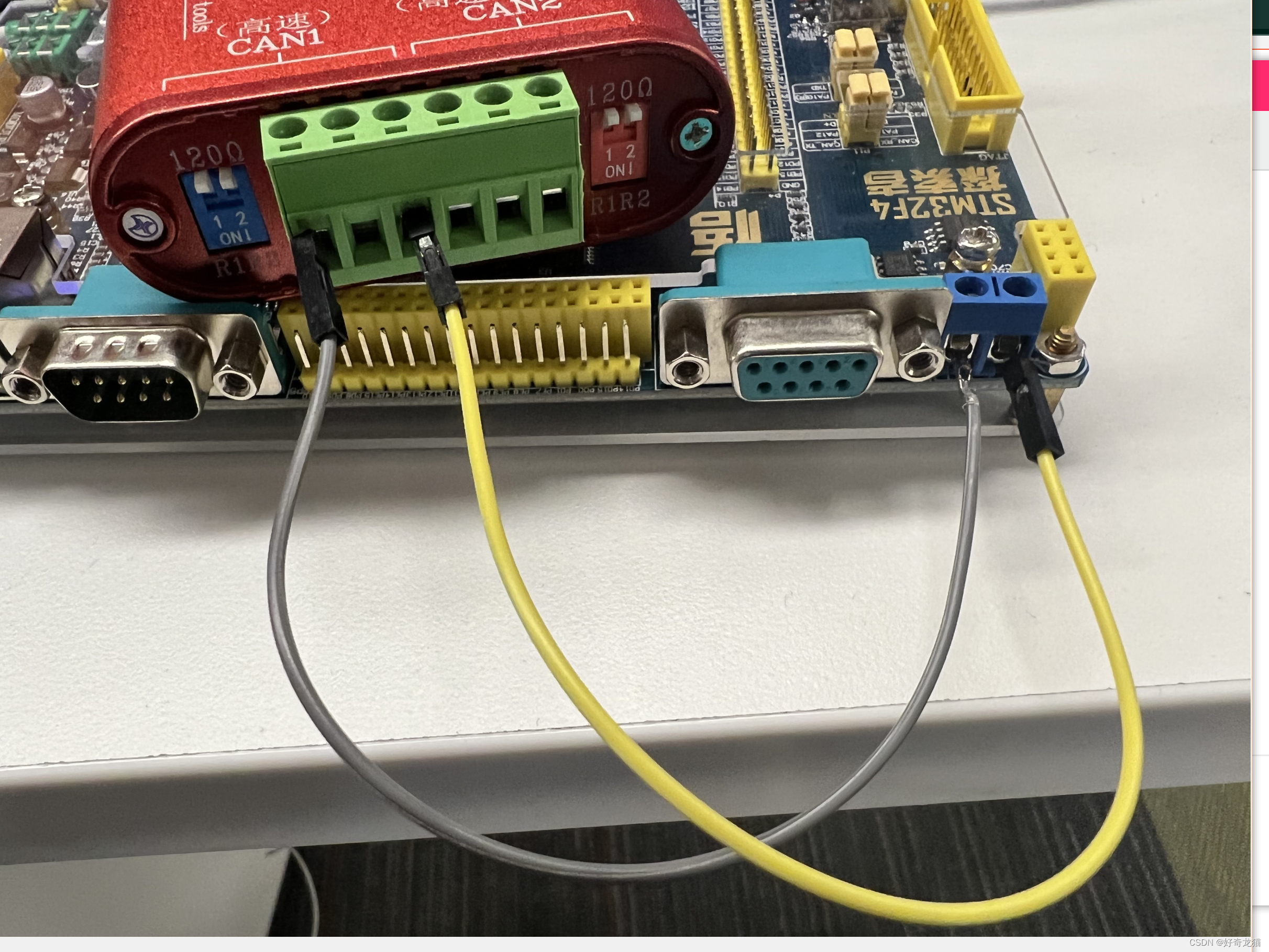 【DSView逻辑分析抓取波形CAN步骤-硬件连接-数据解析-底层波形认识CAN-工具使用】-CSDN博客