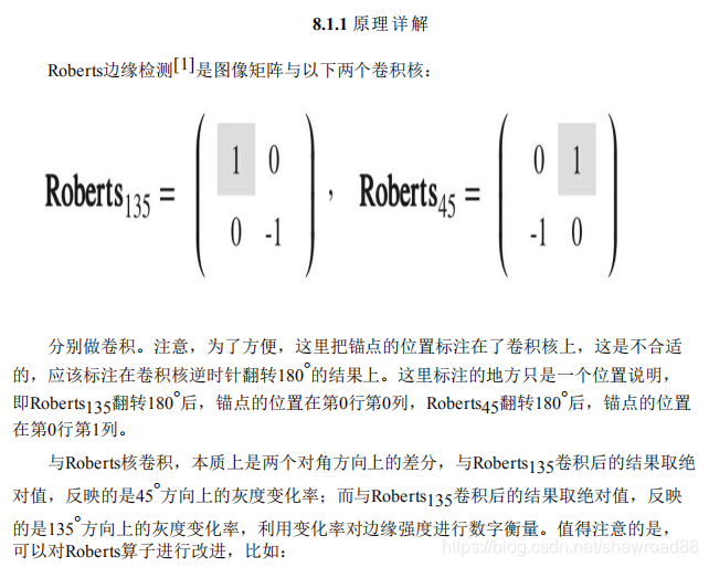 【8】python-opencv3教程：边缘检测（Roberts算子边缘检测，Prewitt算子边缘检测，Sobel算子边缘检测）_45度的sobel核-CSDN博客