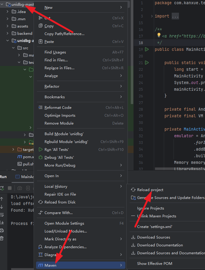 安卓逆向 -- Unidbg环境搭建篇_unidbg教程-CSDN博客