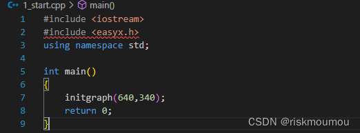 扩展知识：vscode配置easyx_easyx vscode-CSDN博客