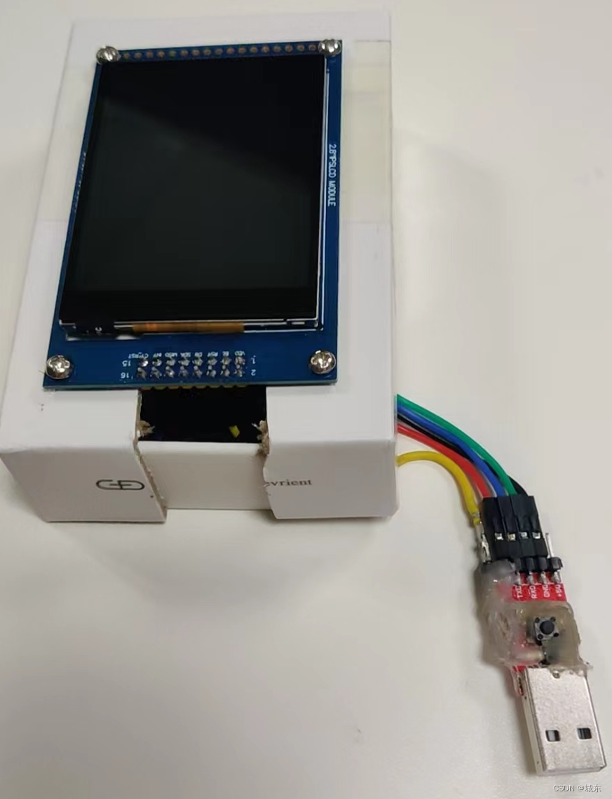 LVGL学习笔记[配置LOG][显示输出][输入设备]_lvgl log-CSDN博客