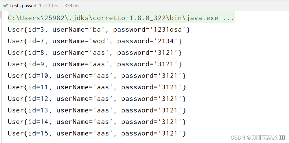 mybatis-分页：Cause: org.apache.ibatis.binding.BindingException: Parameter ...