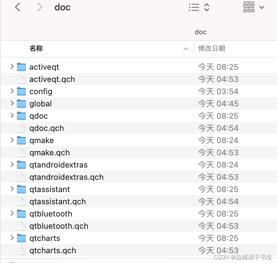 M1 Macos Qt环境搭建 Qt515源码编译 Homebrew Qtcreator 8macos 安装 Qt Everywhere Opensource Src 515