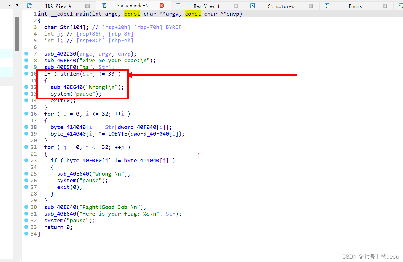 buuctf逆向第26题[MRCTF2020]Transform1-CSDN博客