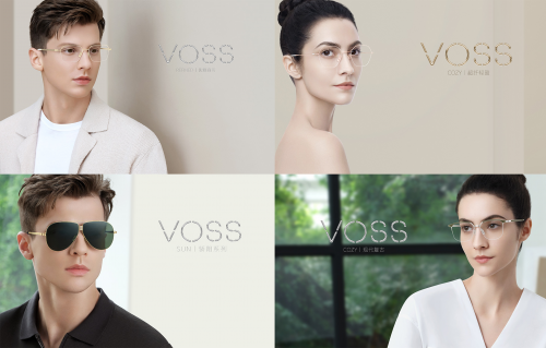 VOSS眼镜闪耀第二十二届上海国际眼镜展，全方位广告投放引领行业潮流-CSDN博客