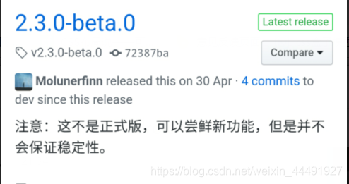 一文教你用Typora + Gitee(码云) + PicGo 实现 云 markdown笔记_typora 0.9.89-CSDN博客