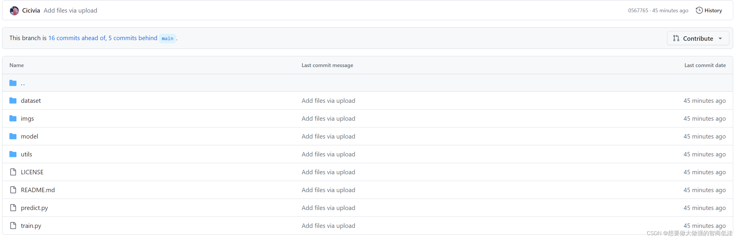 OUC 软件工程第11组 Alpha冲刺 (2/3)-CSDN博客