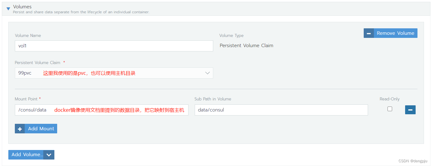 Golang实现Hyperf json rpc服务提供者_hyperf 获取json rpc ip-CSDN博客