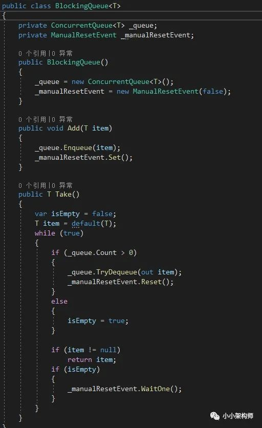 C#阻塞队列BlockingCollection-CSDN博客
