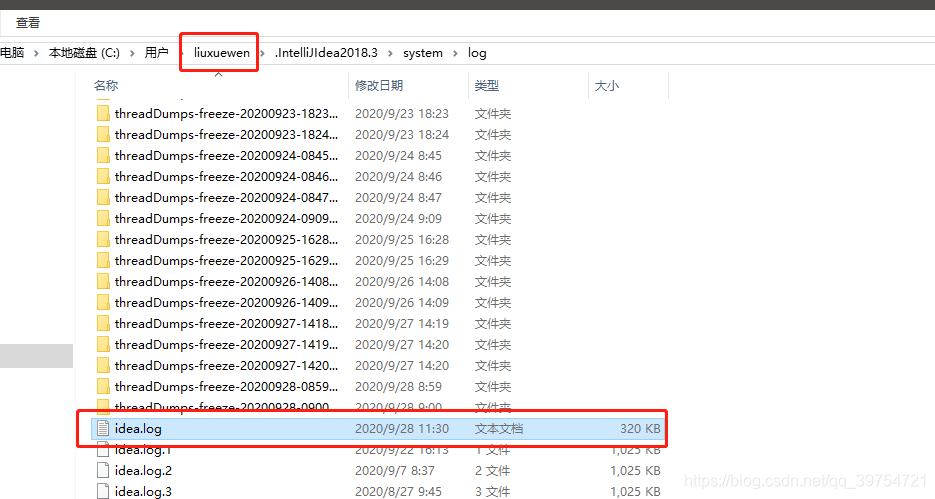 IDEA异常：Unable to save settings Failed to save settings_idea unable to save settings-CSDN博客