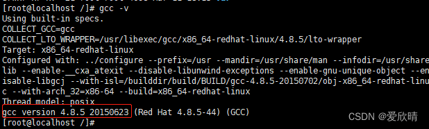 centos7升级gcc4.8.5到gcc7.5.0_centos7中gcc如何升级为7.5版本-CSDN博客