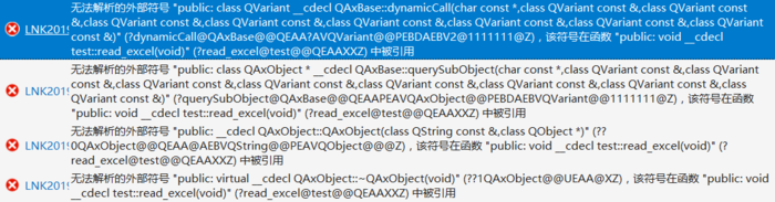 QAxObject 解析 excel 时报错error LNK2019: 无法解析的外部符号_qt 无法打开qaxobject-CSDN博客