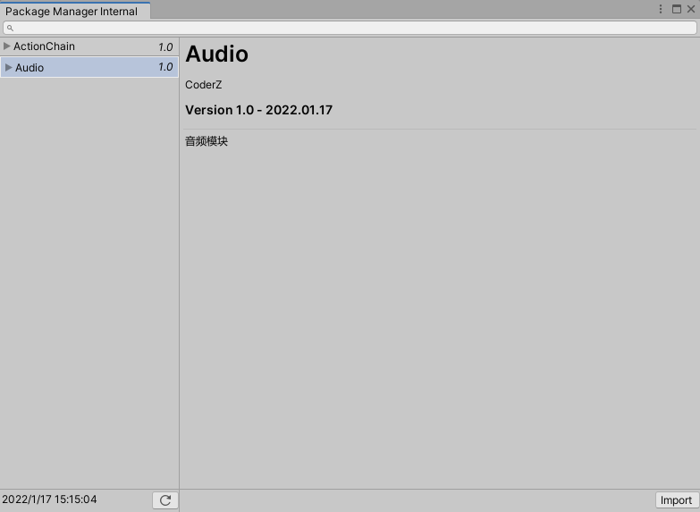 Unity 编辑器开发实战【Editor Window】- 构建公司内部的PackageManager_unity中如何将editorwindow面板显示在游戏内-CSDN博客