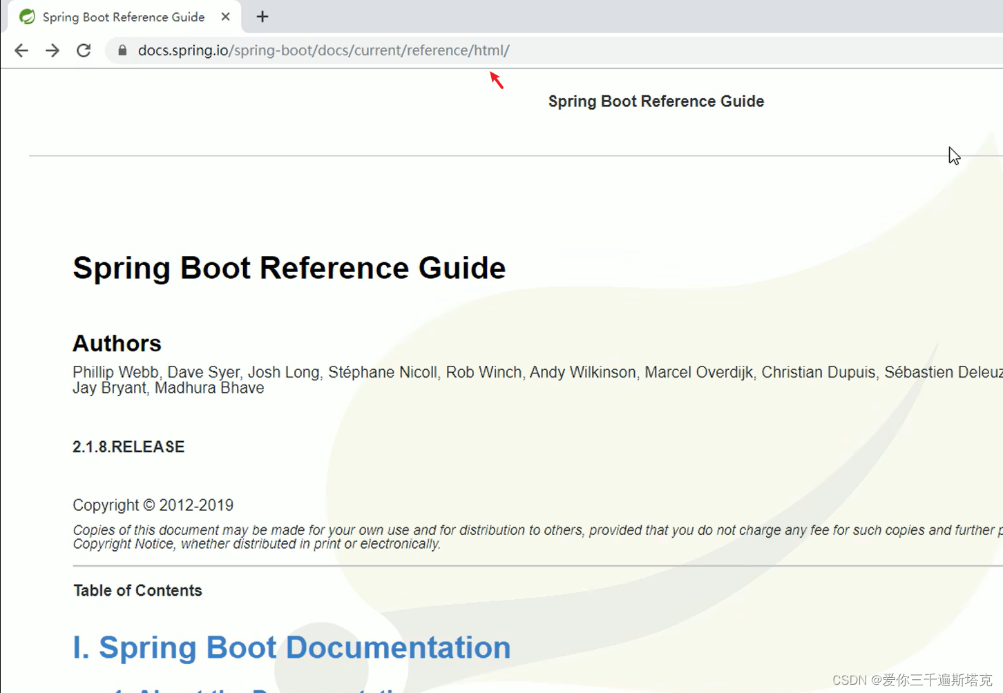 如何使用maven构建springboot项目 Maven Springboot项目搭建 Csdn博客