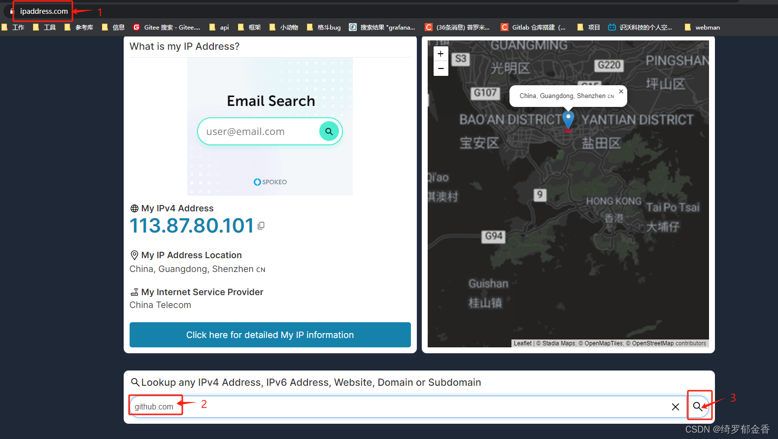 GitHub访问不了，教你一招，不用开代理就可以访问_github ip-CSDN博客