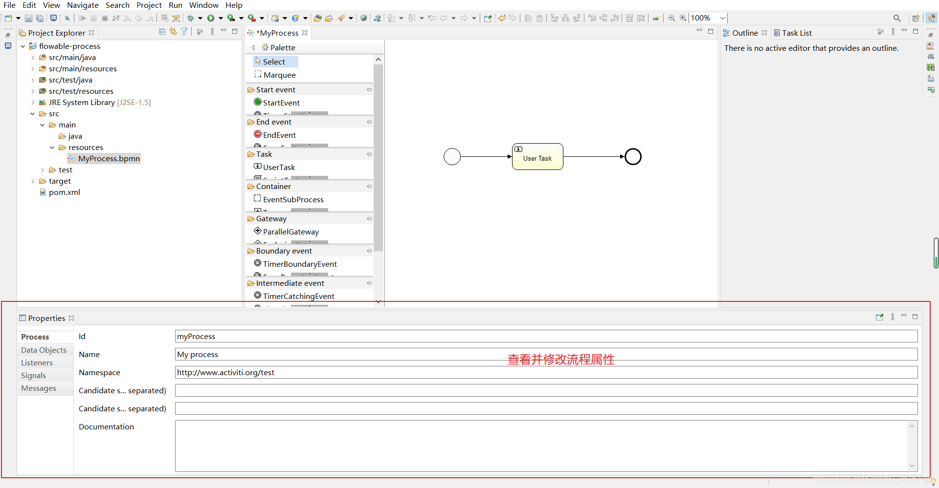 eclipse插件绘制flowable流程_flowable-designer-5.22-CSDN博客