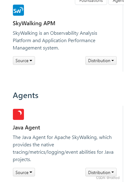 Springboot集成Skywalking实现链路追踪_skywalking集成springboot-CSDN博客