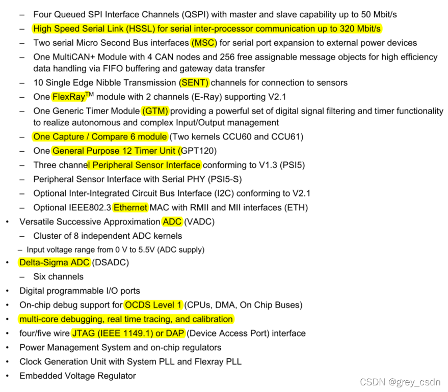 1128_AURIX_TC275的基本参数了解_tc275中文资料-CSDN博客