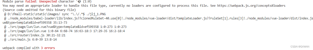 Module parse failed: Unexpected character ‘ ‘ (1:0)You may need an ...