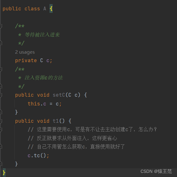IoC/DI深入理解_io类型di-CSDN博客