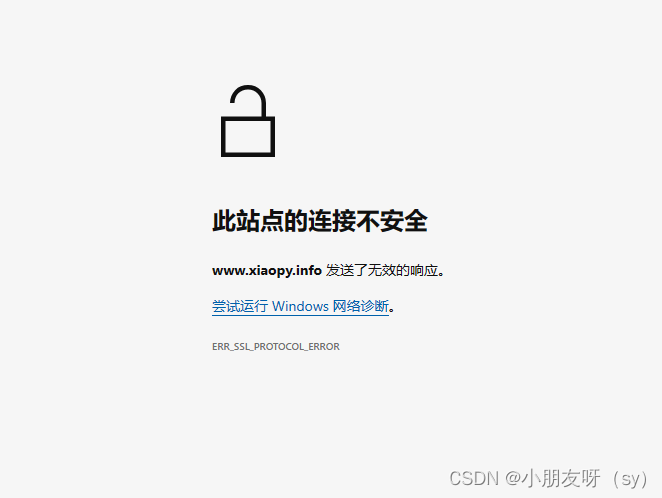 ucloud轻量云（wordpress）配置ssl_wordpress如何上传ssl-CSDN博客