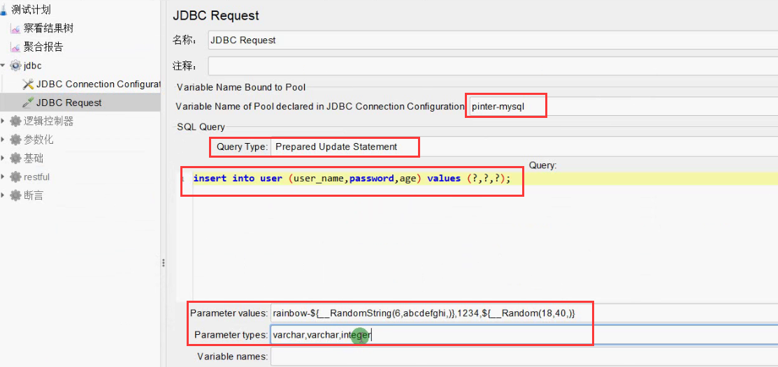 【JMeter】jdbc请求_jmeter - jdbc协议请求-CSDN博客