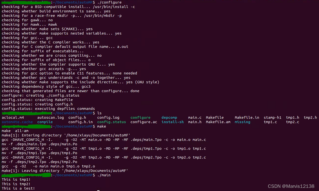 Auto Makefile-CSDN博客