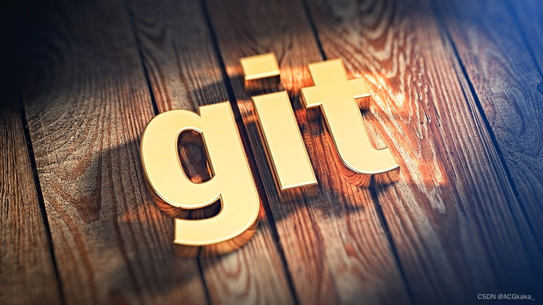 Git（四）底层命令：git对象、树对象、提交对象_git read-tree-CSDN博客