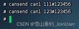 CAN通讯！CANalyst—Ⅱ分析仪和Ubuntu系统自带CAN口进行通讯，使用Qt的SerialBus实现和分析仪进行通讯_canalyst-ii分析仪-CSDN博客