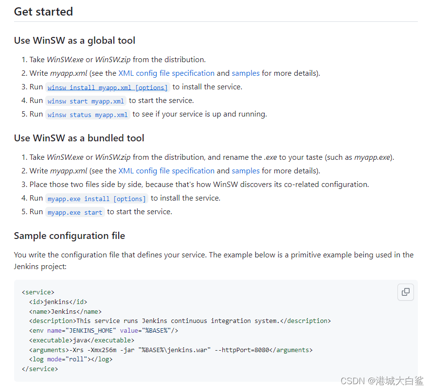 SpringBoot部署一 Windows服务器部署_windows server部署springboot项目-CSDN博客