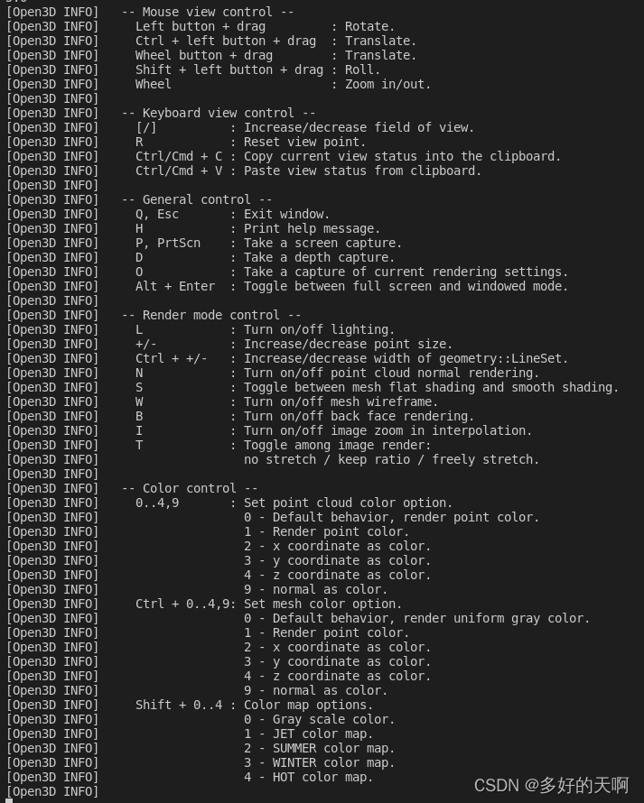 Open3d 获取渲染和固定视角json文件及读入_自动驾驶_多好的天啊-GitCode 开源社区