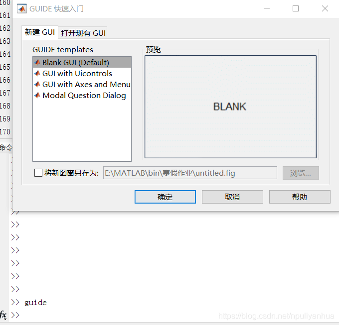 使用GUI实现均匀线列阵ULA指向性函数的绘制_ula均匀线-CSDN博客