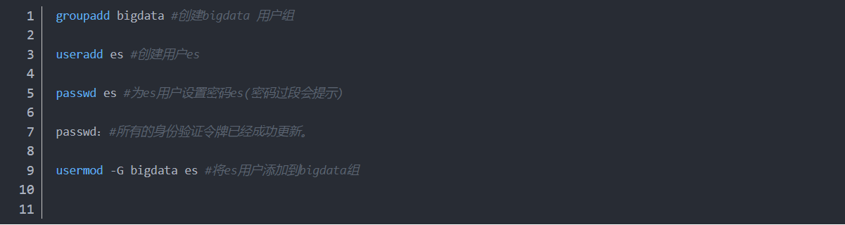 ElasticSearch安装详细教程_jdk1.8安装 elasticsearch-CSDN博客