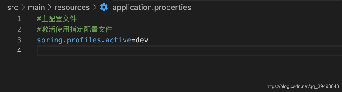 spring boot spring.profiles.active不生效解决方案-CSDN博客