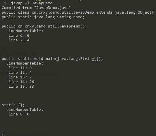 Java基础从0开始---工具javap讲解_java -cp命令-CSDN博客