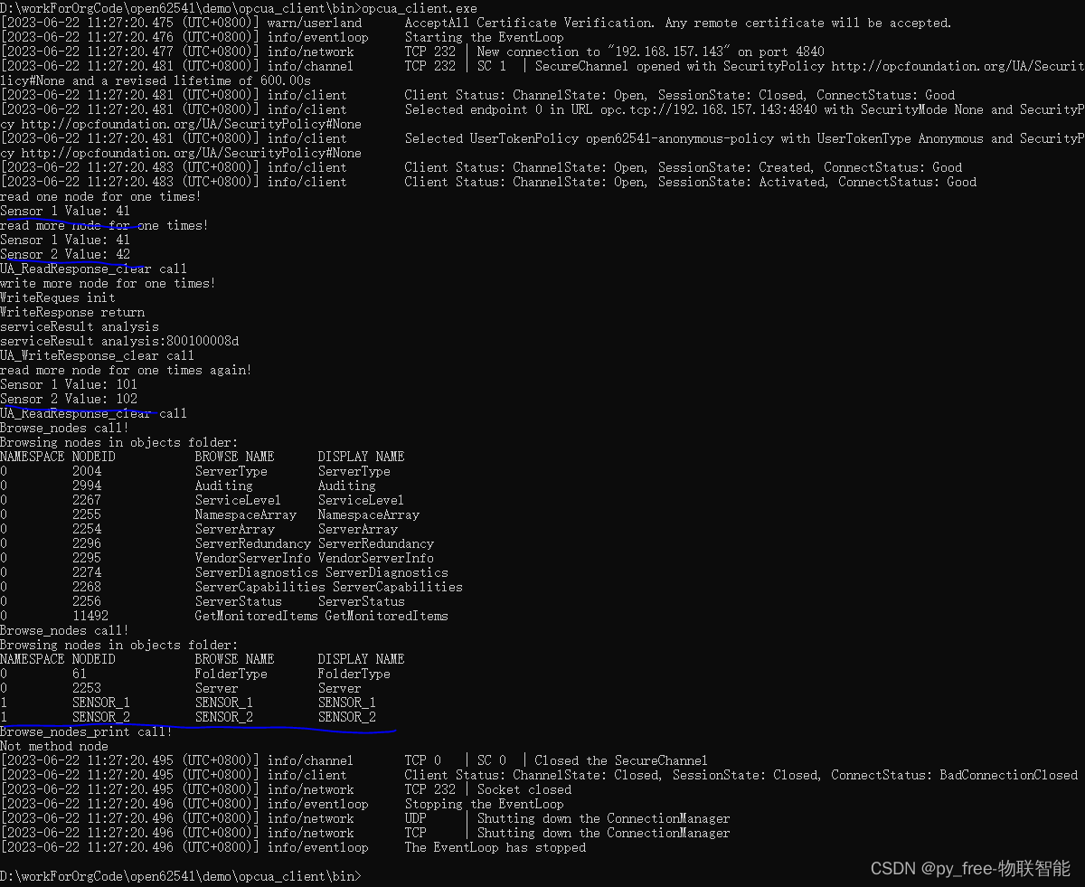 基于open62541库的OPC UA协议节点信息查询及多节点数值读写案例实践-CSDN博客