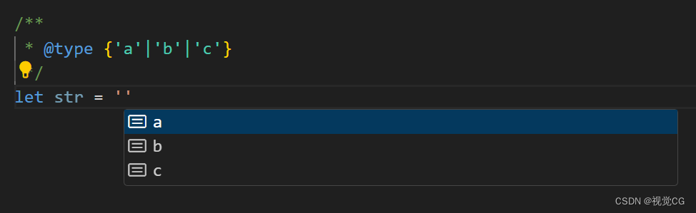 【JsDoc】JsDoc用法 | 巧妙用法_jsdoc 数组-CSDN博客