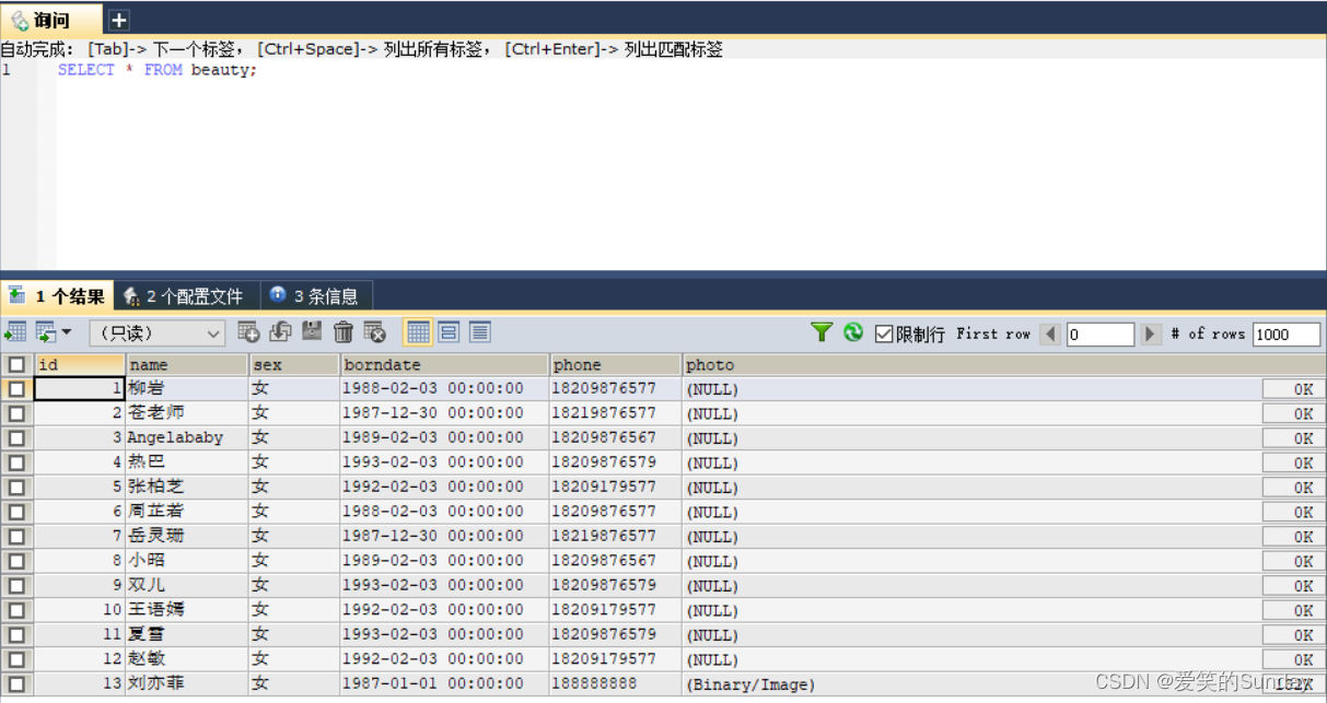 JDBC之使用PreparedStatement操作数据库_preparedstatement查询-CSDN博客