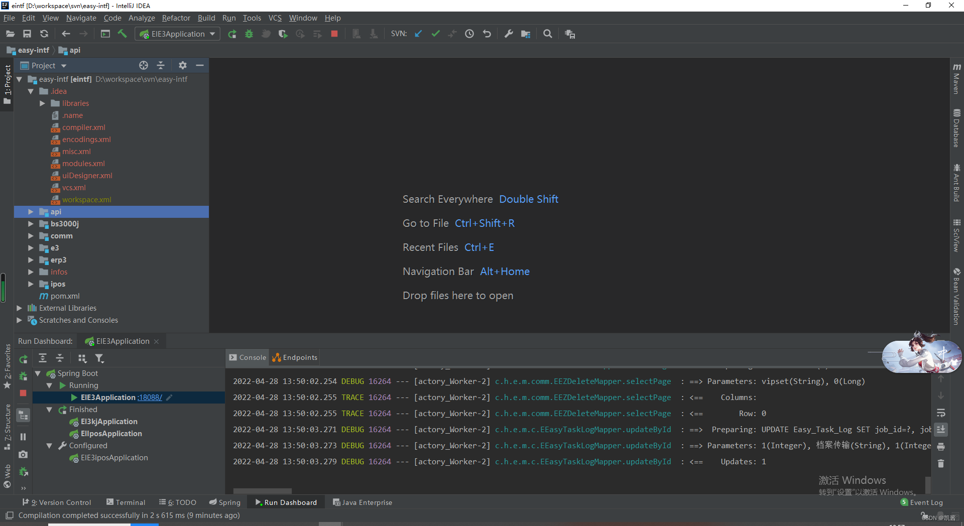 idea多模块项目打开RunDashBoard_idea 2023 run dashboard-CSDN博客