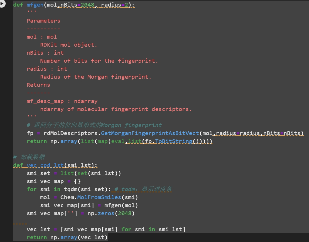 Datawhale 夏令营 笔记 （task 1 to 3）_binary morgan mf是什么-CSDN博客