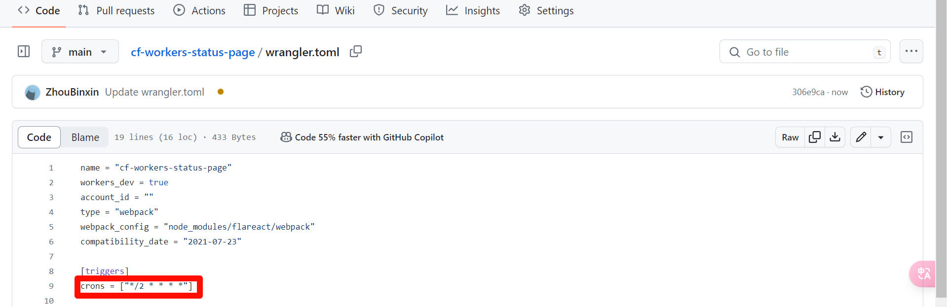 利用Cloudflare Workers实现网页状态监控_cloudfare workers refined浏览器-CSDN博客
