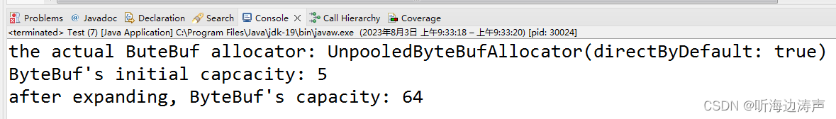 Netty框架：ByteBuf空间不够时自动扩充空间_netty bytebuf怎么扩缩容的-CSDN博客