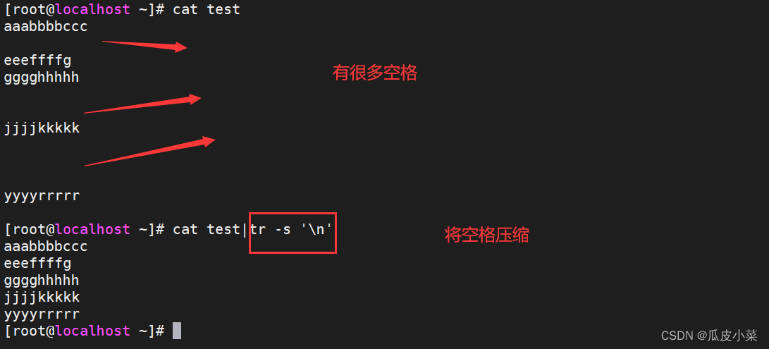 Linux基础——快捷命令补充(sort,uniq,tr,cut,expr,split,paste,eval)eval Expr Linux