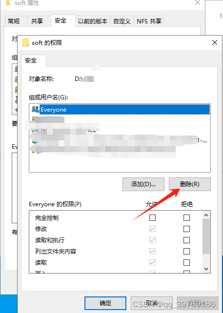 iis 配置 ftp phpstorm 登录遇到的问题集合 530 User cannot log in, home directory inaccessible.-CSDN博客
