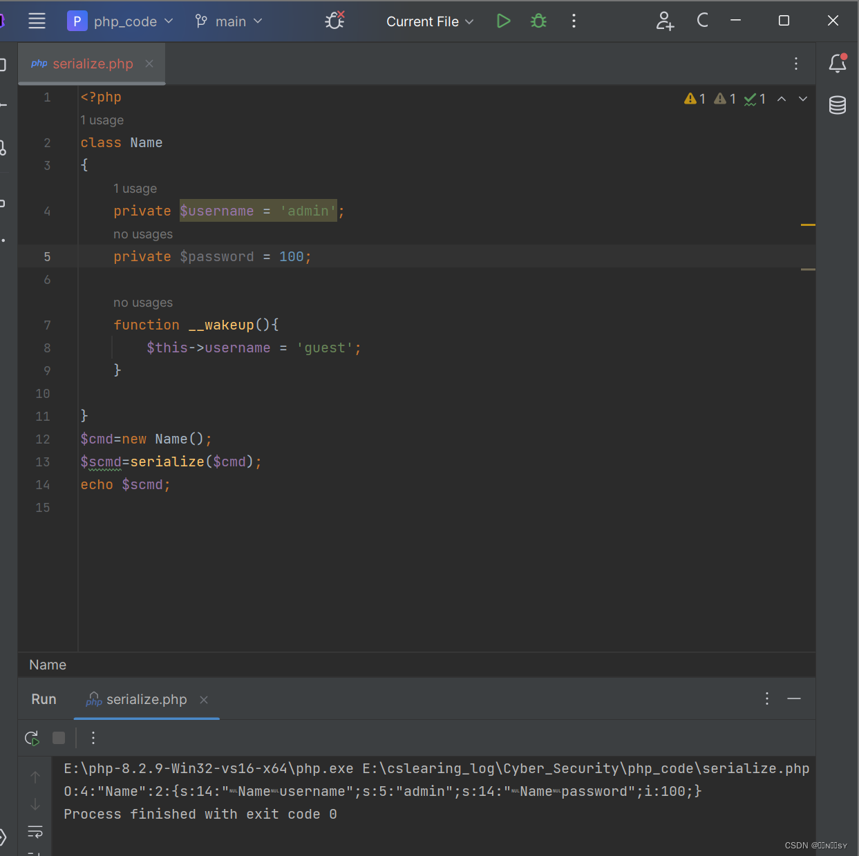 [极客大挑战 2019]PHP1-CSDN博客
