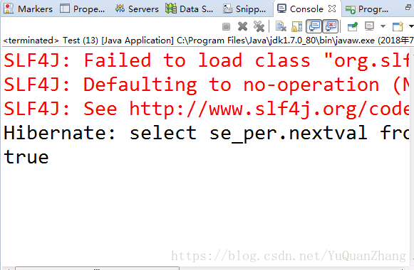 框架学习笔记之hibernate框架基础——hibernate入门实例hibernate框架基础实验 Csdn博客