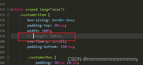 使用uview中input键盘弹出时，滚动页面，输入框内容错位问题bug解决_input输入框输入 弹起键盘错位-CSDN博客