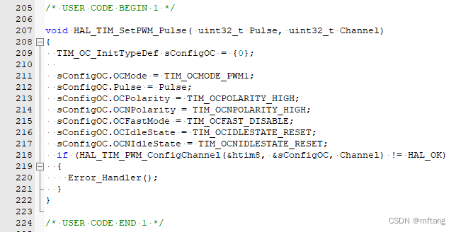STM32高级控制定时器（STM32F103）：PWM输出模式_stm32高级定时器输出pwm-CSDN博客