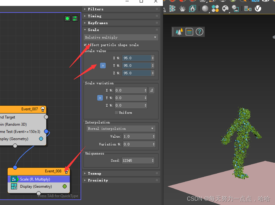 TYFLOW学习13_tyflow快捷键-CSDN博客
