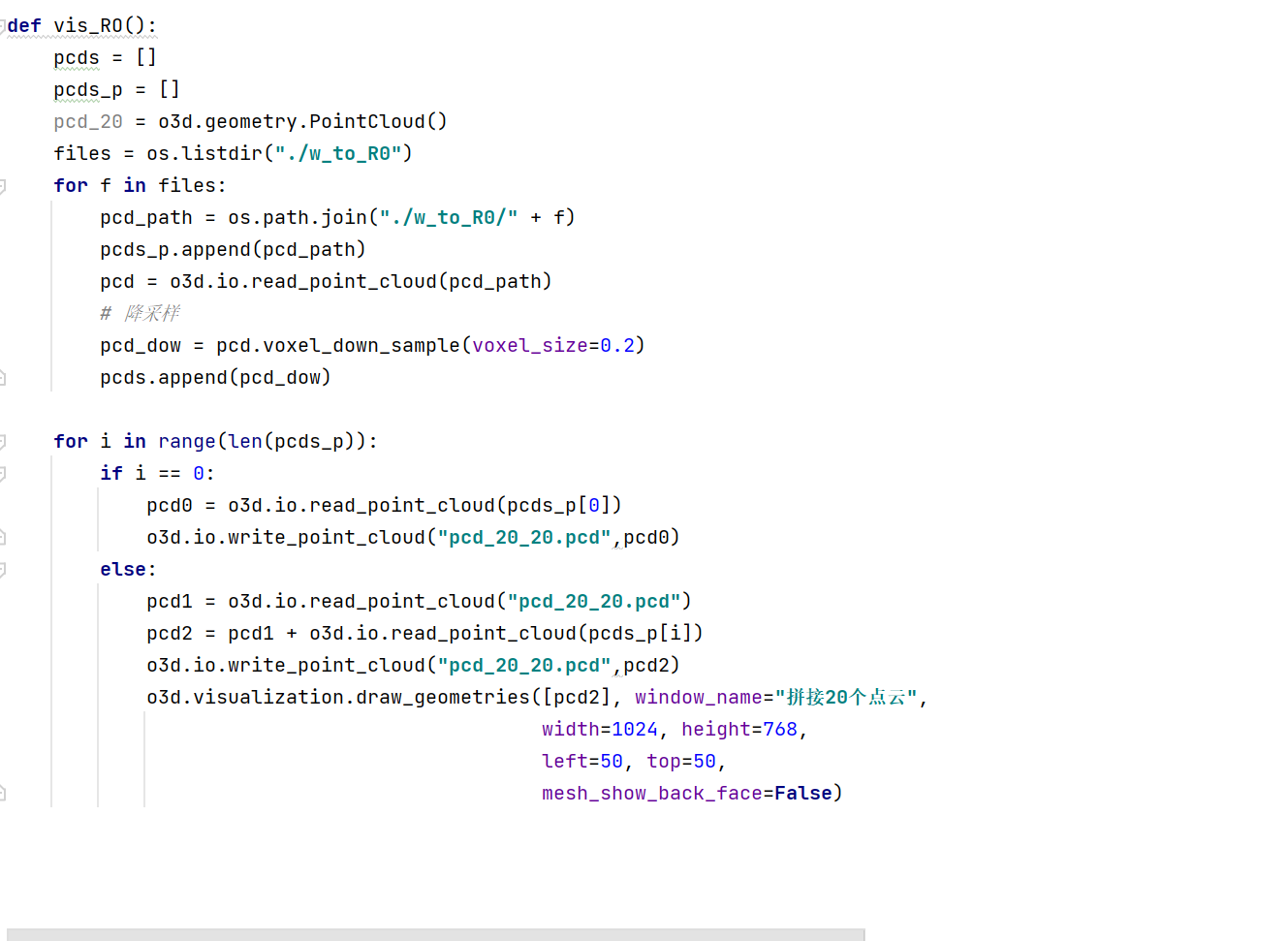 Python: 用open3D库，连续多帧显示点云（查看localization pose的好坏）_open3d 连续播放pcd点云-CSDN博客